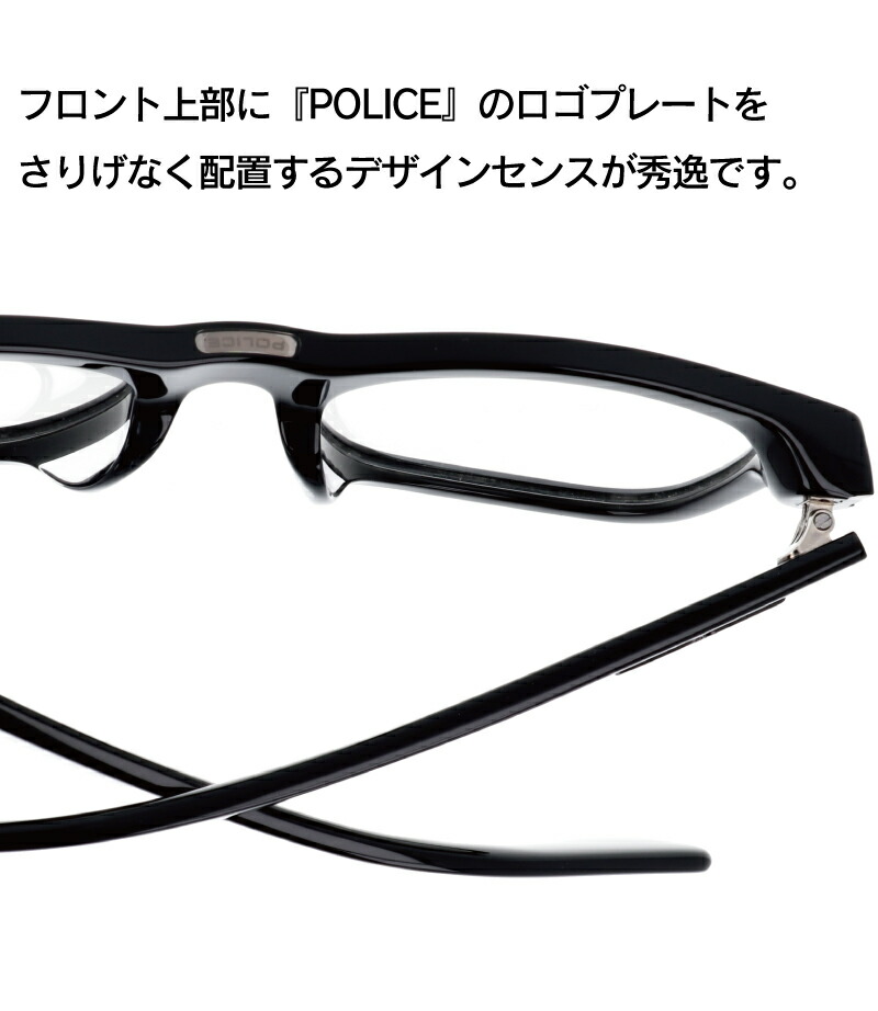 【楽天市場】POLICE ポリス VPLE 37 I 0700 52 映画「 ブレット トレイン 」 ブラッド ピット 着用モデル ブラピ ...