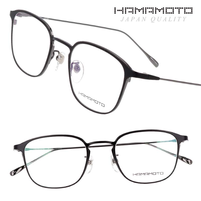 【楽天市場】メガネ HAMAMOTO ht-340c-4 送料無料 軽量 ハマモト340 ブラックマット ガンメタ 黒 艶なし メンズ レディース 男性 女性 めがね 日本製 鯖江japan ...