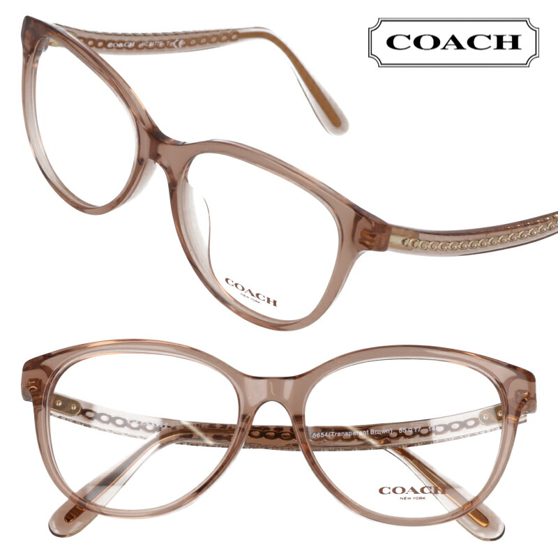 【楽天市場】COACH コーチ hc6177f-5654 クリアブラウン 眼鏡 メガネ 眼鏡フレーム メガネフレーム レディース 女性用 ...