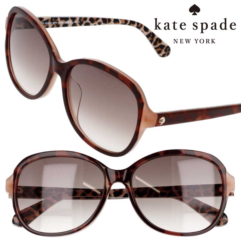 【楽天市場】kate spade new york ケイトスペード TAMERA/F/S 086HA ブラウン べっ甲 レオパード柄 ...