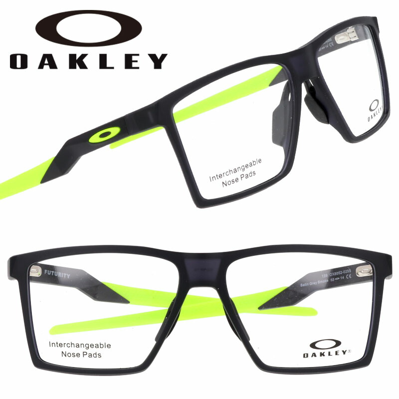 【楽天市場】メガネ オークリー OAKLEY ox 8052-0255 FUTURITY グレー 眼鏡 フレーム メンズ 男性用 シンプル ...