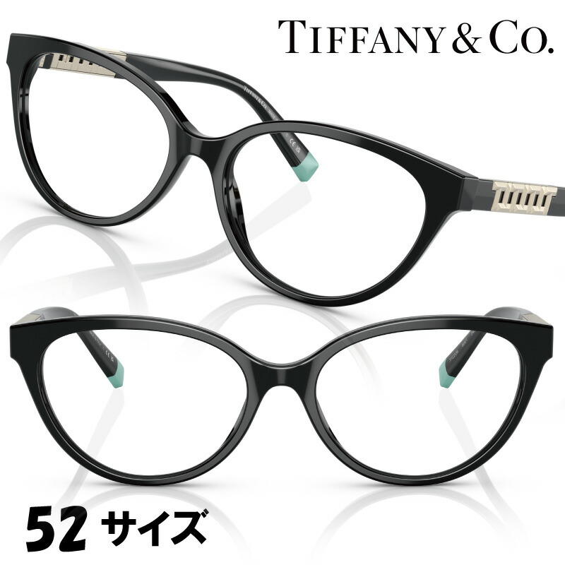 【楽天市場】TIFFANY＆Co. 0tf2226-8001 52サイズ ブラック ゴールド ティファニーT 10代 20代 30代 40代 ...