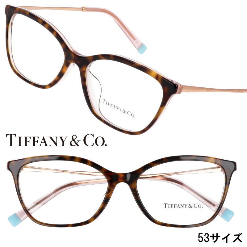 【楽天市場】TIFFANY＆Co. TIFFANY ティファニー tf2205f 8287 53サイズ ブラウン べっ甲 ピンクゴールド 10 ...