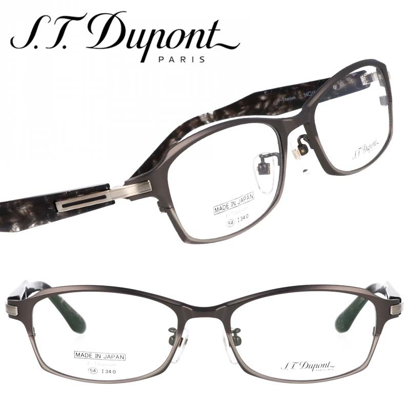 【楽天市場】メガネ S.T.Dupont エス・テー・デュポン dp-1055 3 グレー ガンメタル 日本製 眼鏡 日本製 メガネ フレーム ...