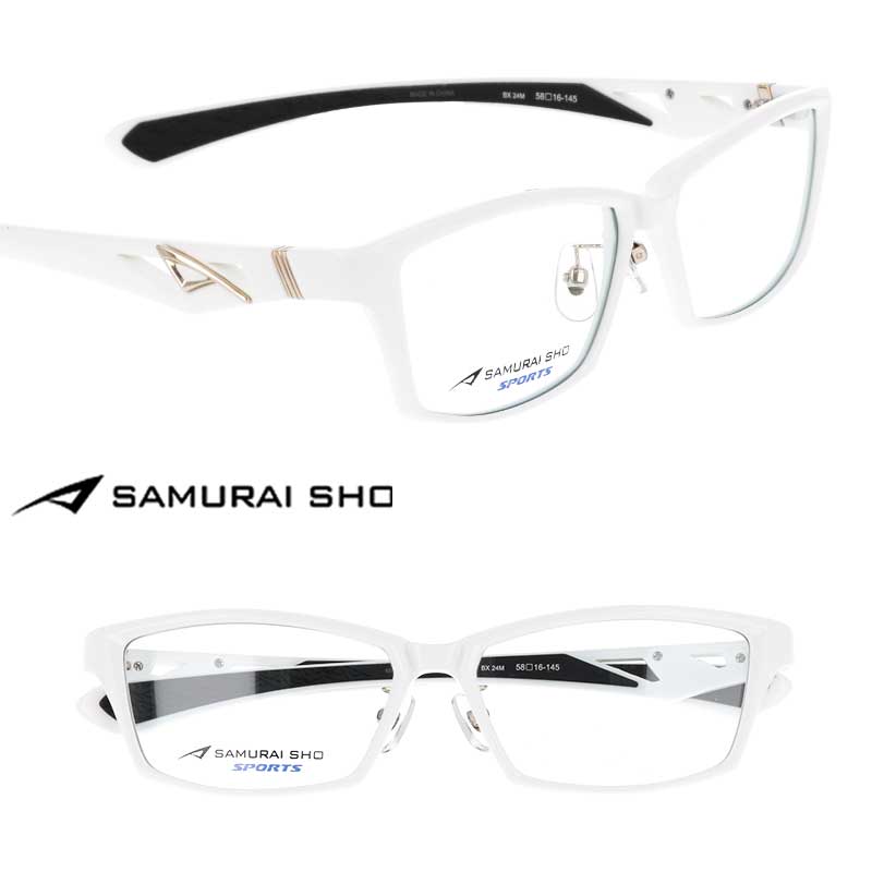 【楽天市場】サムライ翔 メガネ フレーム SS-SA002 Ltd. ホワイト SAMURAI SHO SPORTS 哀川翔 プロデュース ...