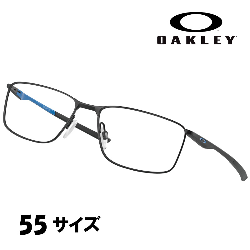 【楽天市場】メガネ オークリー OAKLEY ox 3217 04 55 SOCKET 5.0 マットブラック ブルー 眼鏡 フレーム 男性用 ...