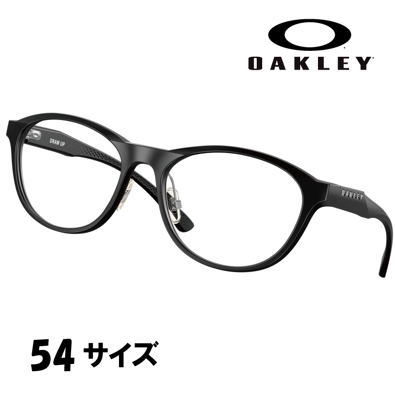 【楽天市場】メガネ オークリー OAKLEY ox 8057 01 54 DRAW UP ブラック 眼鏡 フレーム 女性用 オシャレ おすすめ ...