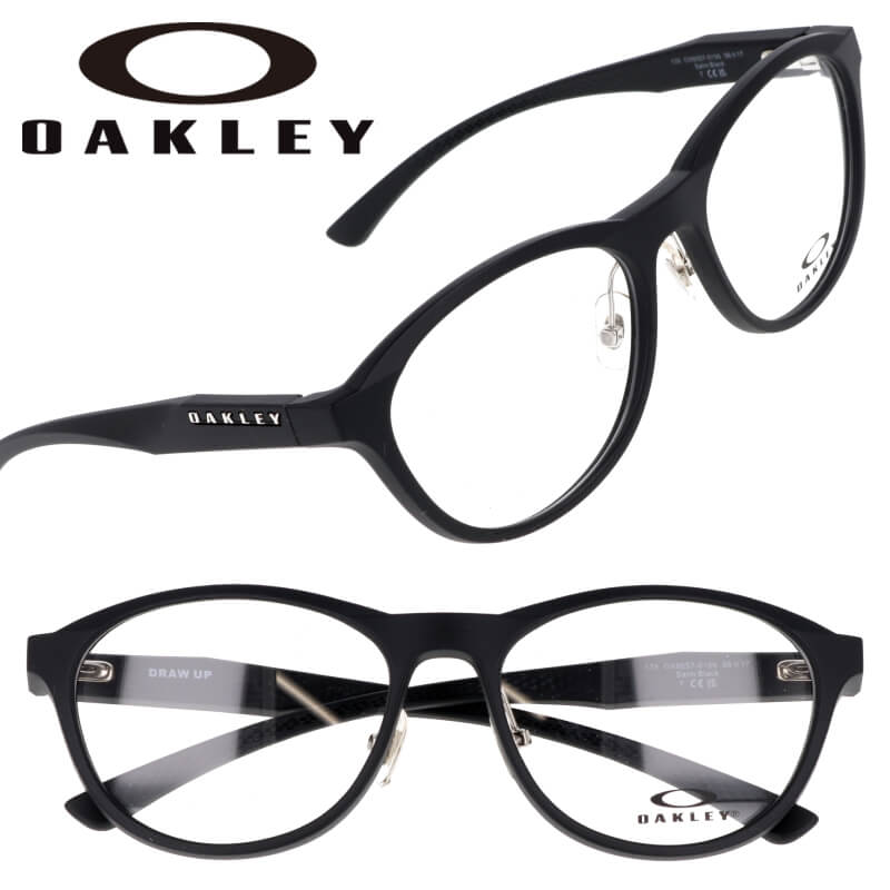 【楽天市場】メガネ オークリー OAKLEY ox 8057 01 56 DRAW UP ブラック 黒 眼鏡 フレーム 女性用 オシャレ ...