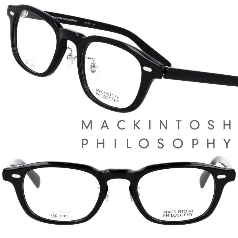 【楽天市場】MACKINTOSH PHILOSOPHY MP-5037 1 48サイズ ブラック 黒 スクエア マッキントッシュフィロソフィー メガネ 眼鏡 メガネフレーム 眼鏡フレーム ...