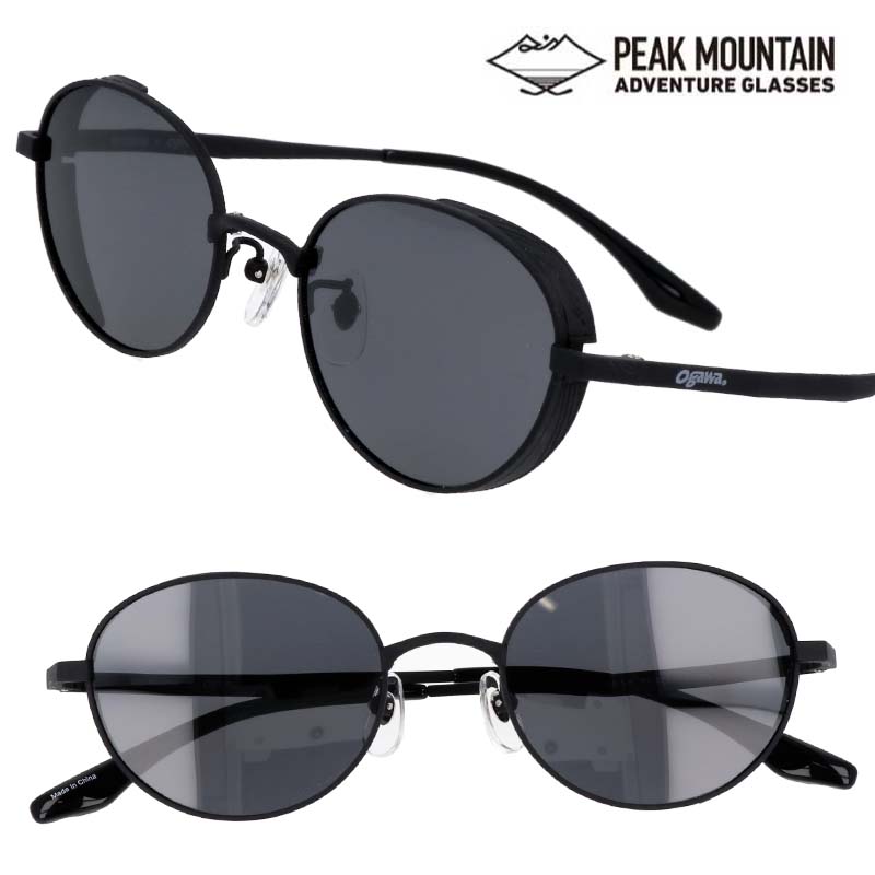 【楽天市場】PEAK MOUNTAIN ピークマウンテン 偏光サングラス 正規品 pm-007sg- 1 マットブラック グレー ポラライズド ...