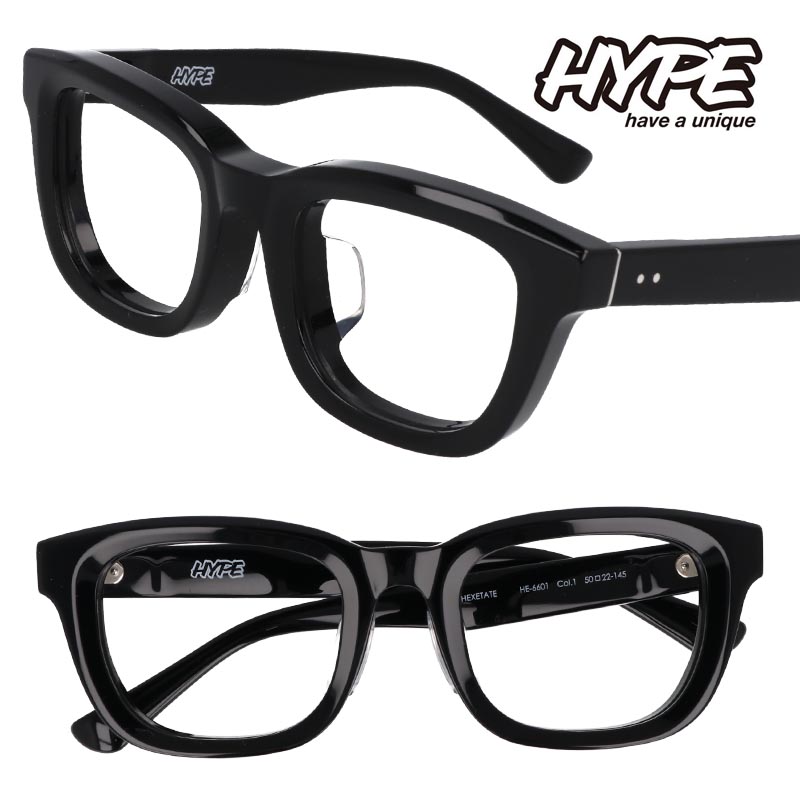 【楽天市場】メガネ HYPE ハイプ HE-6601 Col.1 ブラック 黒 眼鏡 太セルフレーム おしゃれ めがね HEXETATE メガネフレーム 太フレーム 太セル アウトドア ...