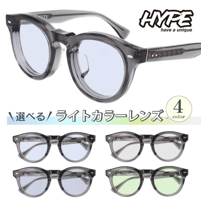 【楽天市場】サングラス HYPE ハイプ サングラス ライトカラー HE-6602 Col.2 グレー クリアグレー 太 フレーム サングラス おしゃれ HEXETATE 太フレーム 太セル ...