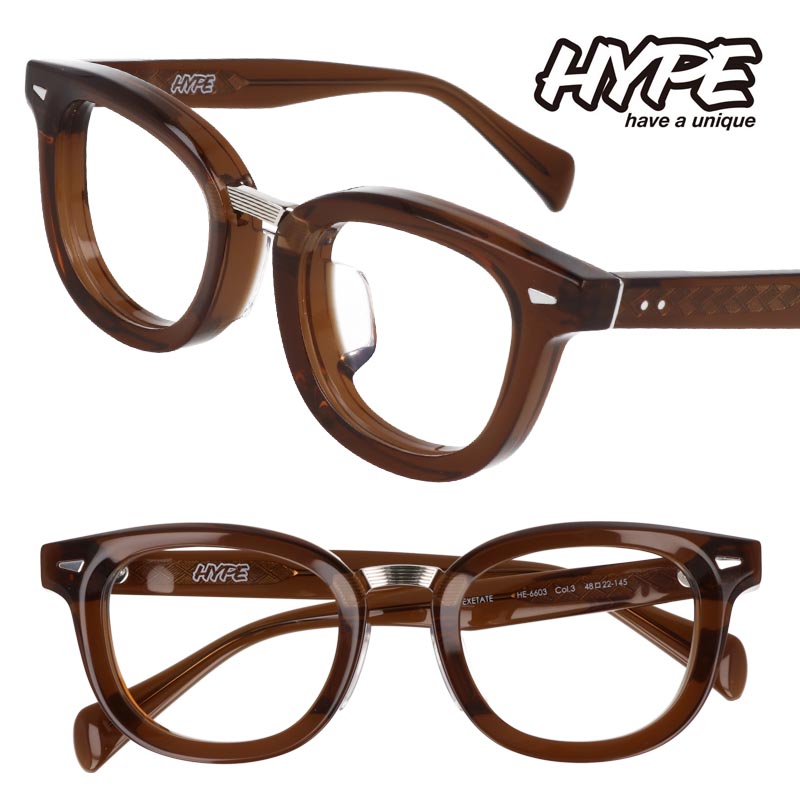 【楽天市場】メガネ HYPE ハイプ HE-6603 Col.3 ブラウン クリアブラウン 眼鏡 太セルフレーム おしゃれ めがね HEXETATE メガネフレーム 太フレーム 太セル ...