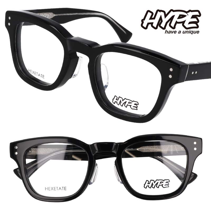 【楽天市場】メガネ HYPE ハイプ HE-6604 Col.1 ブラック 黒 眼鏡 太セルフレーム おしゃれ めがね HEXETATE メガネフレーム 太フレーム 太セル 黒縁 メガネ ...