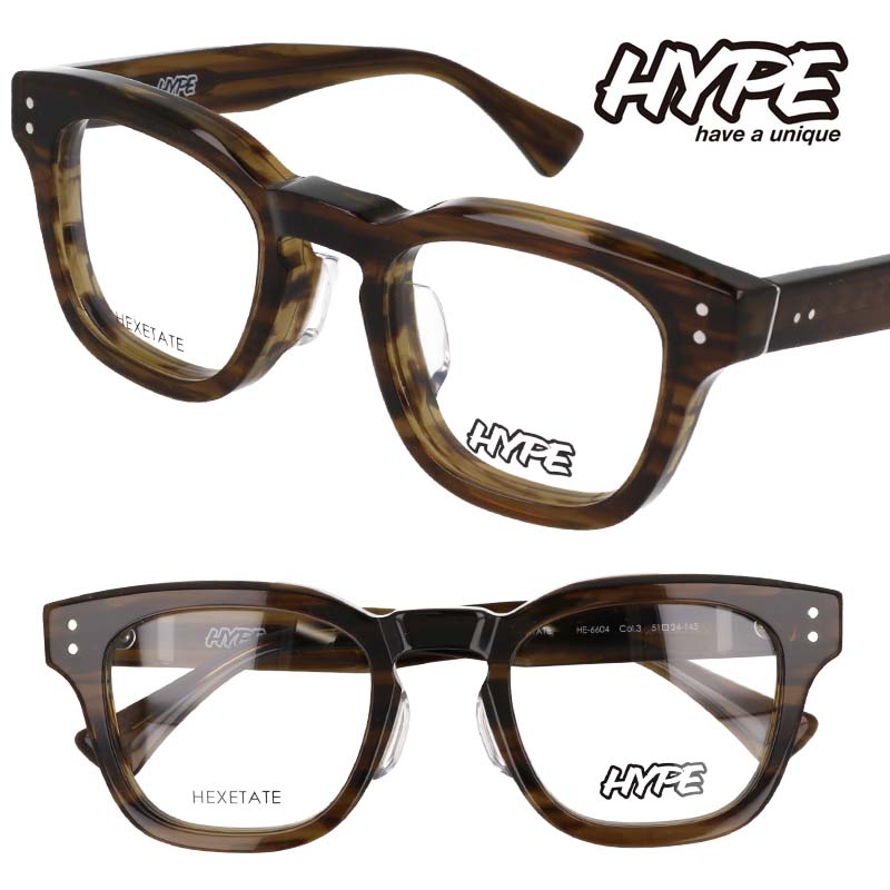 【楽天市場】メガネ HYPE ハイプ HE-6604 Col.3 クリアブラウンササ 茶 眼鏡 太セルフレーム おしゃれ めがね HEXETATE メガネフレーム 太フレーム 太セル 太い ...
