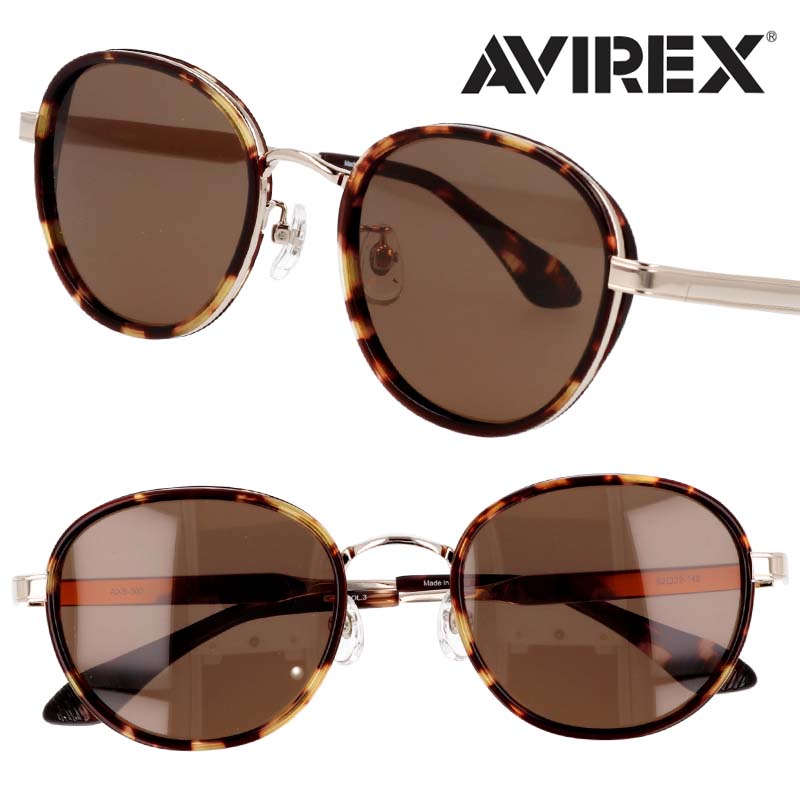 【楽天市場】サングラス 偏光 偏光レンズサングラス アヴィレックス アビレックス AXS-302 col.3 ブラウンデミ ゴールド 度付き ...