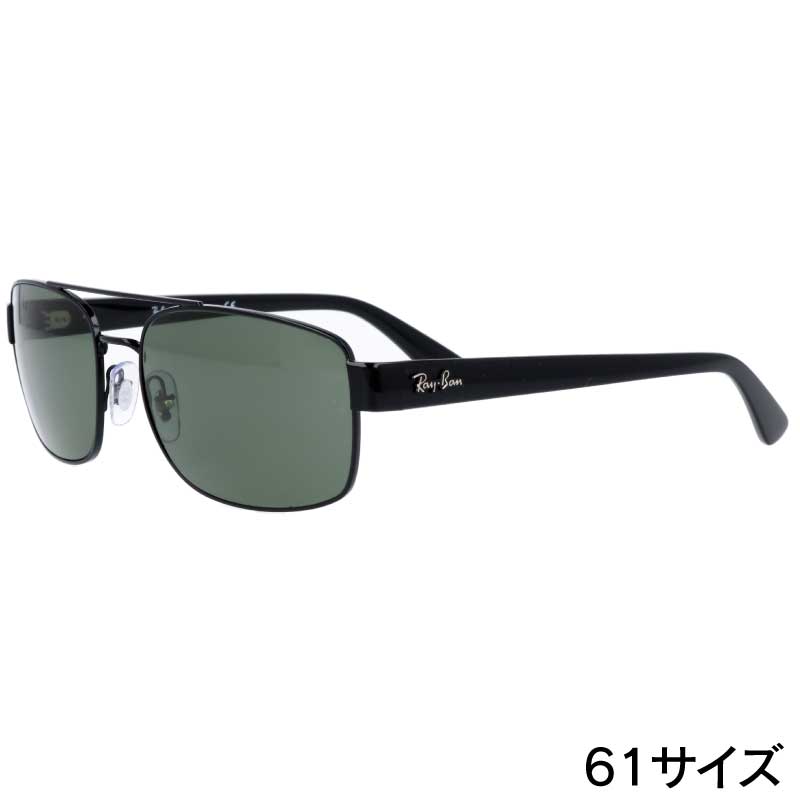 【楽天市場】Ray-Ban レイバン RB3687 002/31 61 17 カーキ グリーン ブラック 黒 ダブルブリッジ Ray-Ban ...