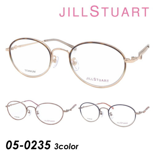 【楽天市場】JILL STUART ジルスチュアート メガネ 05-0235 C01/C02/C03 49mm TITANIUM チタン 3color：メガネのハヤミ 楽天市場店