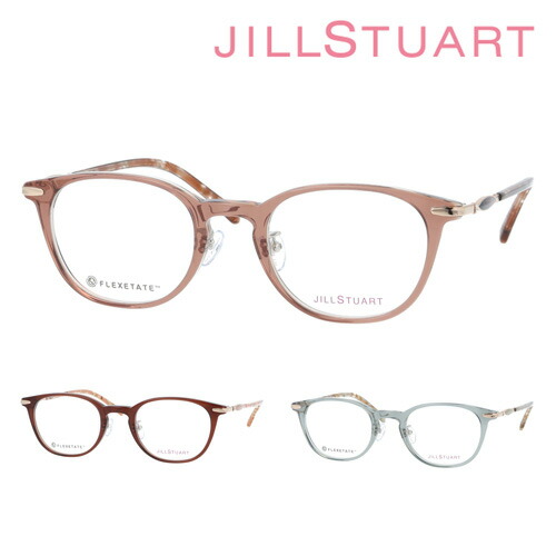 【楽天市場】JILL STUART ジルスチュアート メガネ 05-0852 C01/C02/C03 47mm FLEXETATE 3color：メガネのハヤミ 楽天市場店