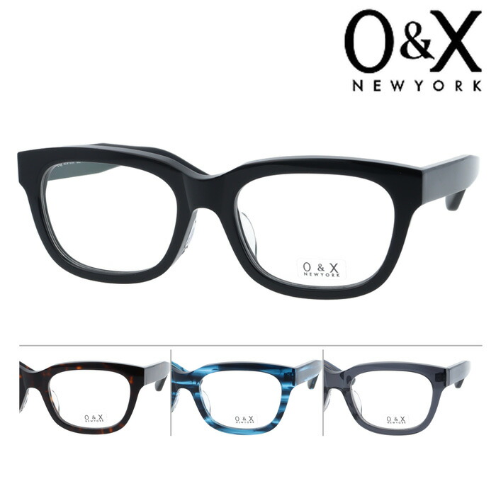 【楽天市場】O&X NEW YORK オーアンドエックス メガネ OP-J70 col.01/02/03/04 53mm 日本製 鯖江 ...