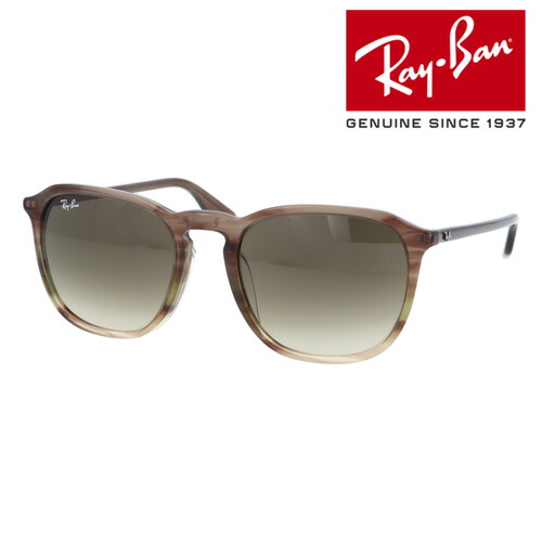 【楽天市場】Ray-Ban レイバン サングラス RB2203F 1392/0A 55mm 紫外線 UVカット 国内正規品 保証書付：メガネの ...