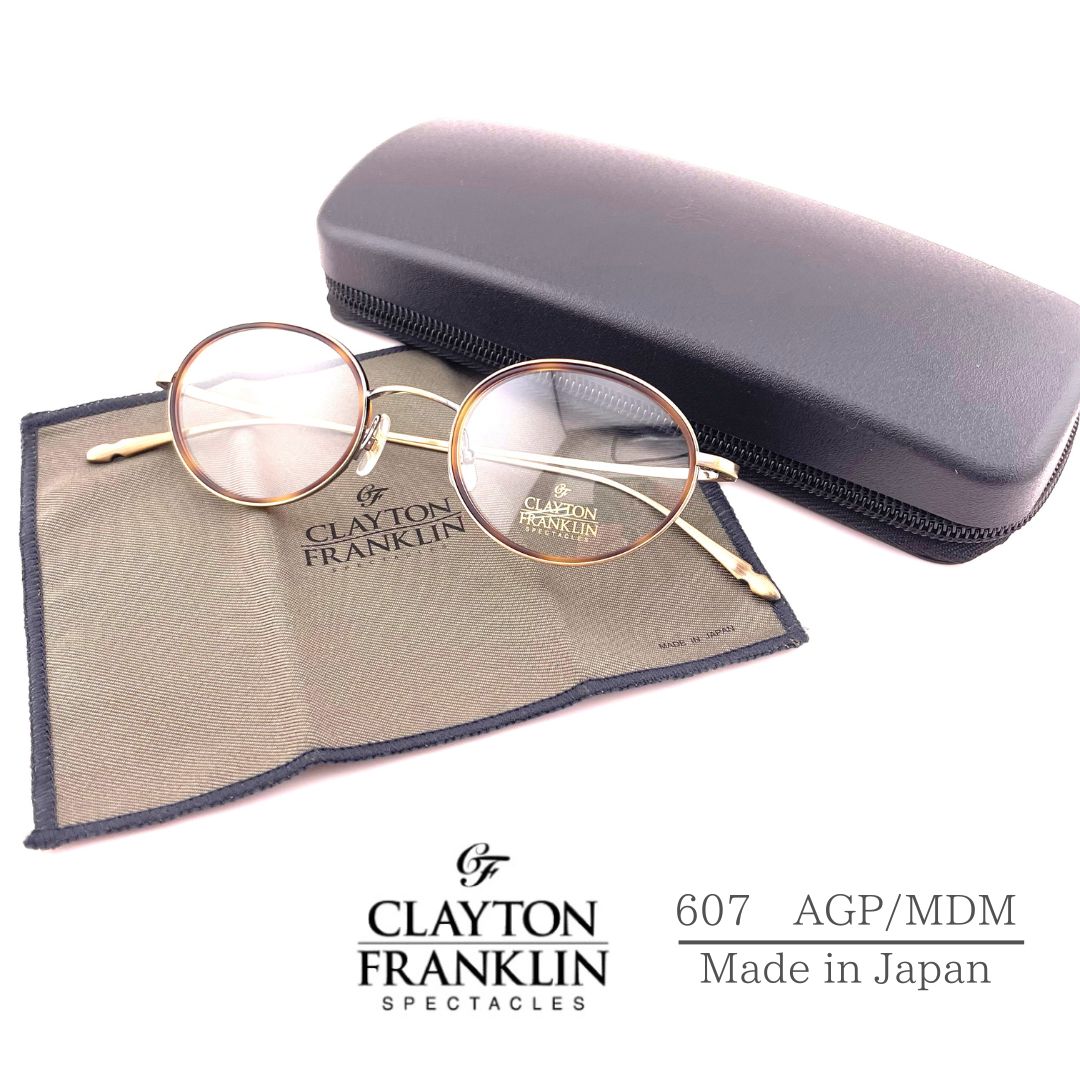 【楽天市場】CLAYTON FRANKLIN クレイトンフランクリン 607 AGP/MDM コンビネーション セル巻き アンティークゴールド ...