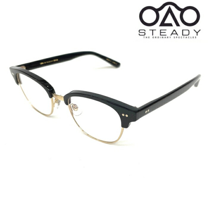 【楽天市場】STEADY ステディ 型番 STD-90 C-6 ブラック/ゴールド サーモント ブロウ メンズ レディース ユニセックス クラッシック風 トレンド レトロ ヴィンテージ ...