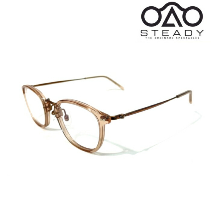 【楽天市場】STEADY ステディ 型番STD-99 C-5 クリスタルブラウン/ブラウン ウエリント セルロイド メンズ レディース ユニセックスモデル クラッシック風 アンティーク ...