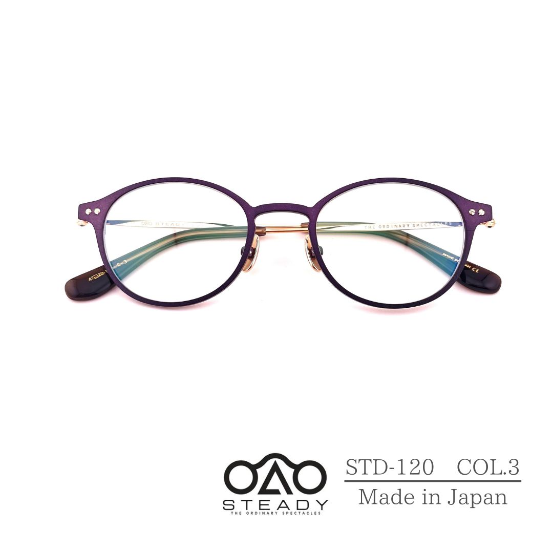 【楽天市場】STEADY ステディ 型番 STD-120 C3 ミストパープル オーバルシェイプ メンズ レディース クラッシック風 チタンフレーム めがね おしゃれメガネ 日本製 鯖江製 ...