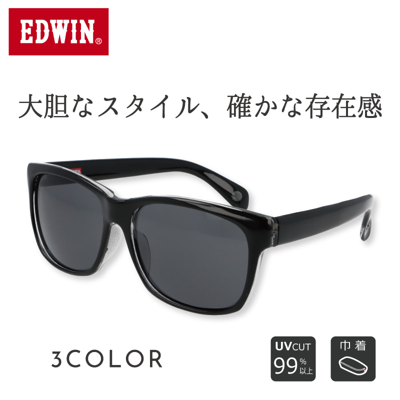 【楽天市場】【大胆なスタイル、確かな存在感】EDWIN エドウィン EW-22 スクエア プラスチック UVカット 旅行 ブランド 人気モデル 巾着付き おしゃれ 男女共用 クラシック：M ...