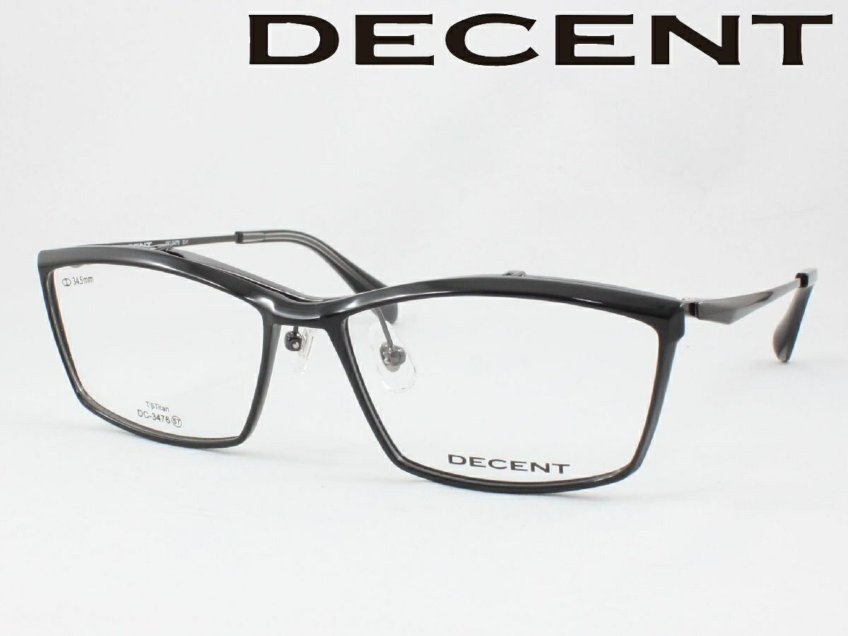 【楽天市場】【跳ね上げ式】DECENT ディセント 薄型非球面レンズセット DC-3476-1 度付き対応 近視 遠視 老眼鏡 遠近両用 ...