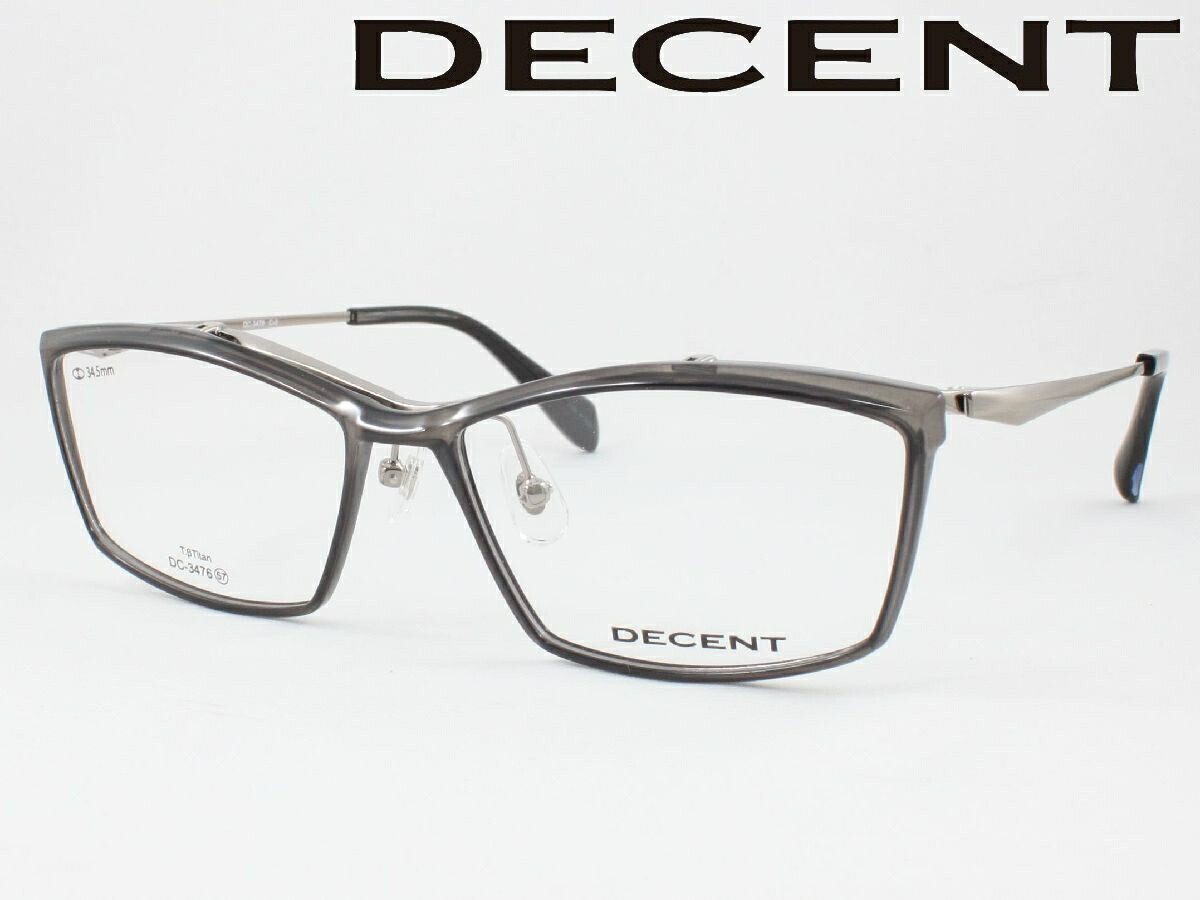 【楽天市場】【跳ね上げ式】DECENT ディセント 薄型非球面レンズセット DC-3476-3 度付き対応 近視 遠視 老眼鏡 遠近両用 ...