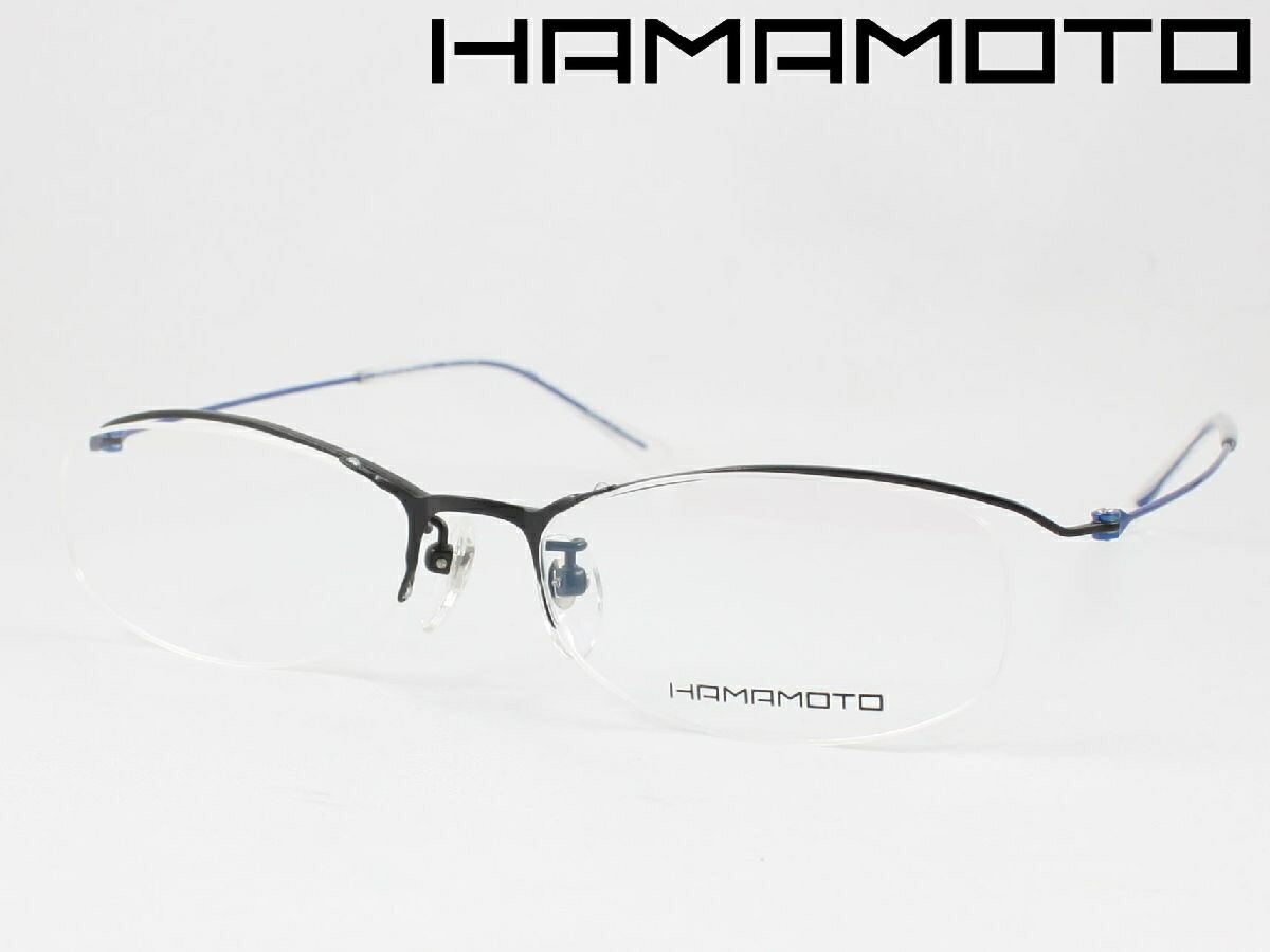 【楽天市場】【在庫限りの特別価格】HAMAMOTO ハマモト 日本製メガネ 薄型非球面レンズセット HT-119-1 度付き対応 近視 遠視 乱視 老眼鏡 遠近両用 鯖江 ナイロール ふちなし ...