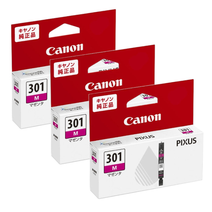【楽天市場】【純正品 3個セット】CANON キヤノン インクタンク BCI-301M マゼンタ (5129C001) 3個セット：メグリエ楽天市場店