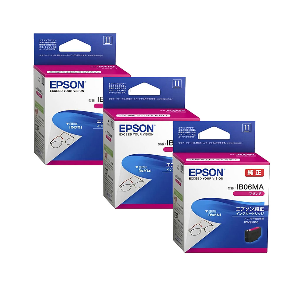 【楽天市場】【純正品 3個セット】エプソン インクカートリッジ (めがね) IB06MA マゼンタ 3個セット：メグリエ楽天市場店