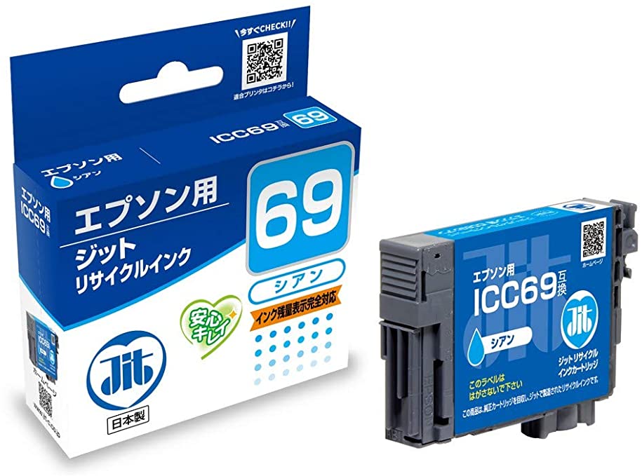 【楽天市場】【再生品】ジットリサイクルインクカートリッジ JIT-E69C (シアン) エプソン(砂時計) ICC69対応：メグリエ楽天市場店