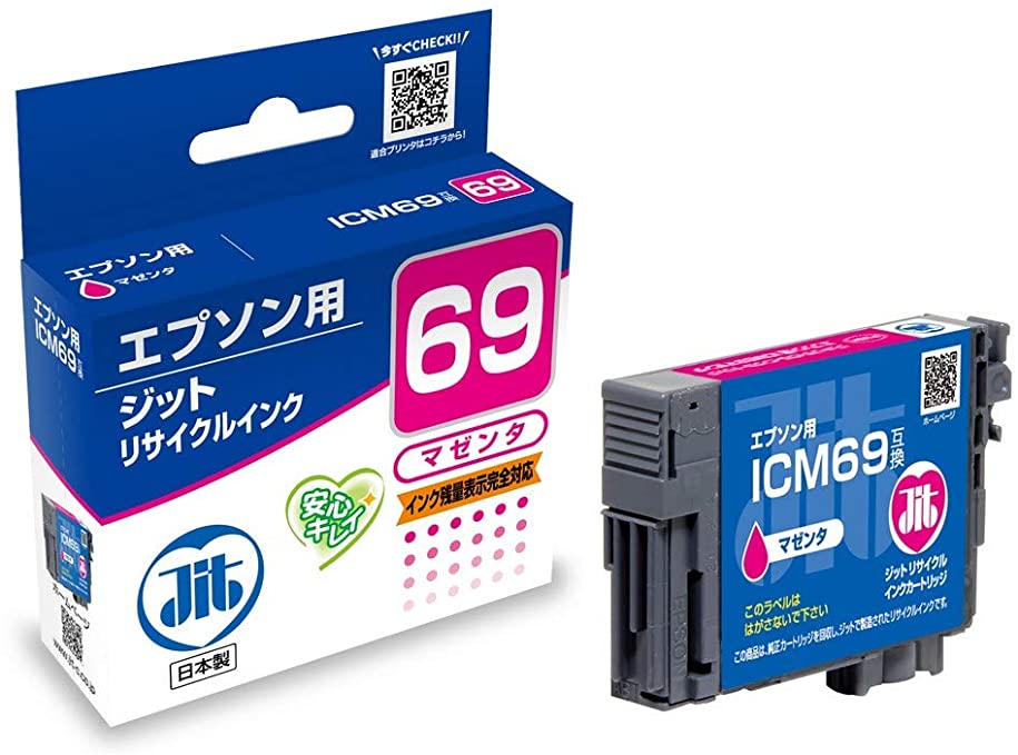 【楽天市場】【再生品】ジットリサイクルインクカートリッジ JIT-E69M (マゼンタ) エプソン(砂時計) ICM69対応：メグリエ楽天市場店