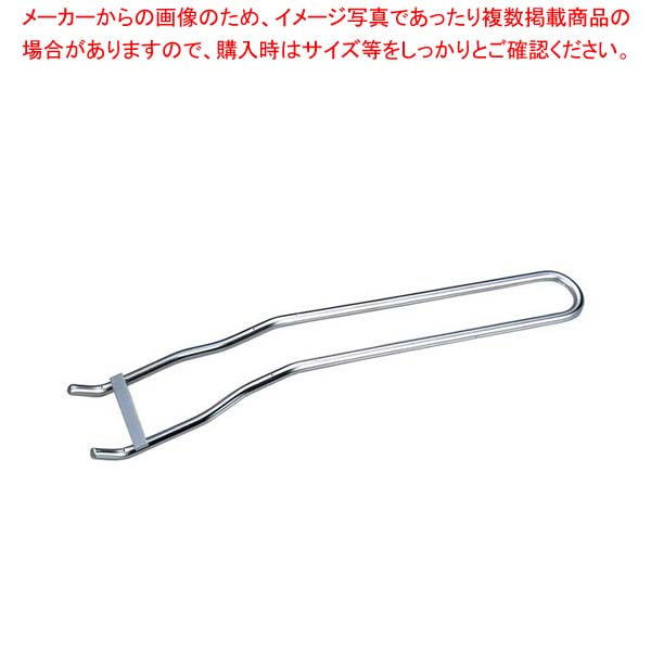 【楽天市場】EBM 18-8 焼網ホルダー 全長240【 グリル焼き網 魚を焼く網 焼きアミ 調理網 】：厨房卸問屋 名調
