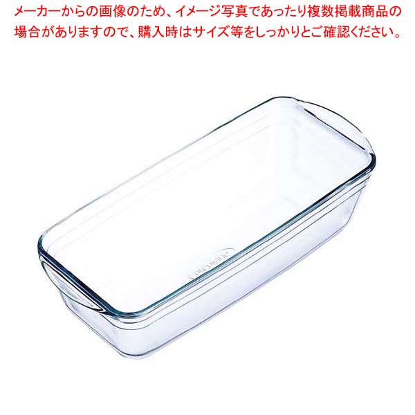 【楽天市場】アルキュイジーヌ パウンドケーキ 835BA00 28cm：厨房卸問屋 名調