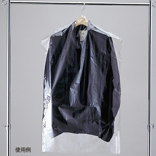 【楽天市場】ハンガーカバー(トップス用)50×90cm100枚 61-662-19-3：厨房卸問屋 名調