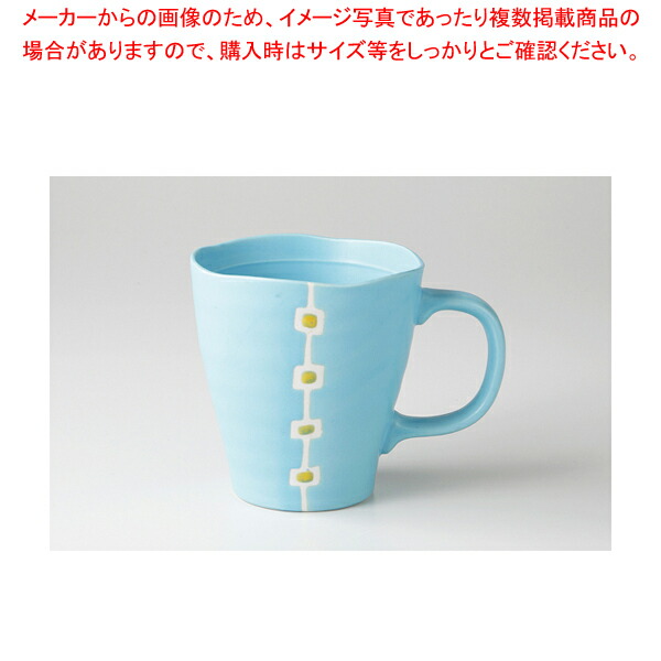 【楽天市場】トルコスクエア マグ 37Y434-14【ECJ】：厨房卸問屋 名調