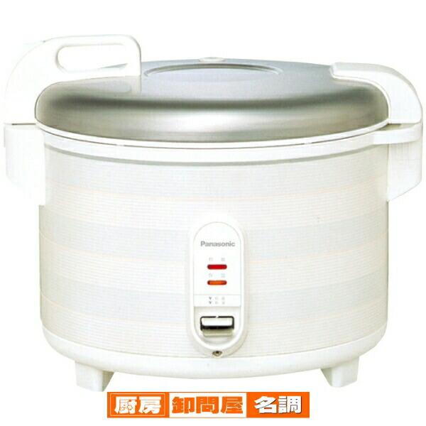楽天市場】パナソニック 炊飯電子ジャー SR-UH36P( キッチンブランチ