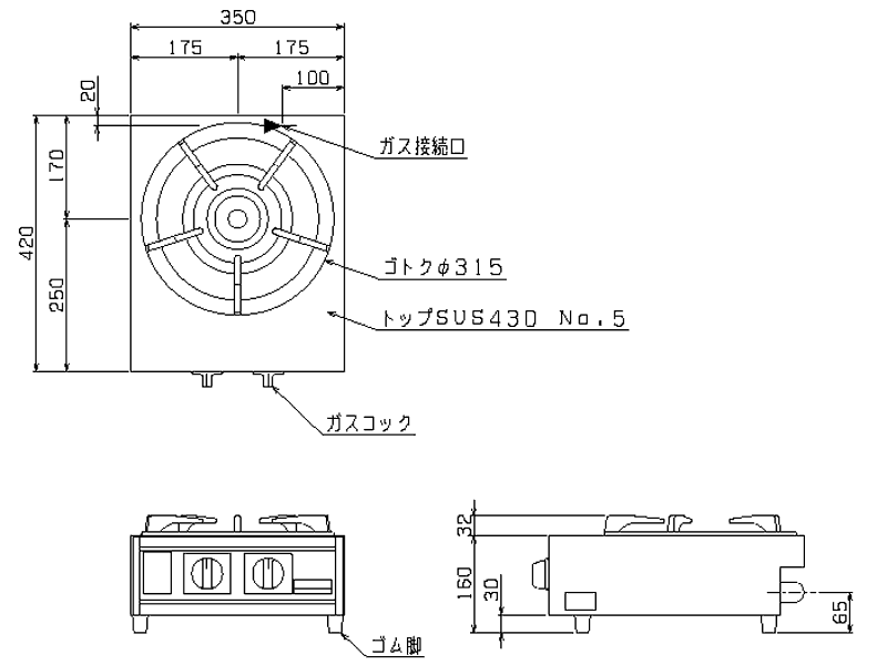【楽天市場】マルゼン ガステーブルコンロ 親子 M-211C LPG(プロパンガス)【 人気 業務用ガステーブルコンロ 業務用ガスコンロ おすすめ ガスコンロ 販売 厨房用品 調理器具 厨房 ...