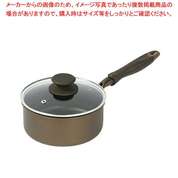 【楽天市場】ロングライフメガストーンII IH対応ガラス蓋付片手鍋18cm：厨房卸問屋 名調