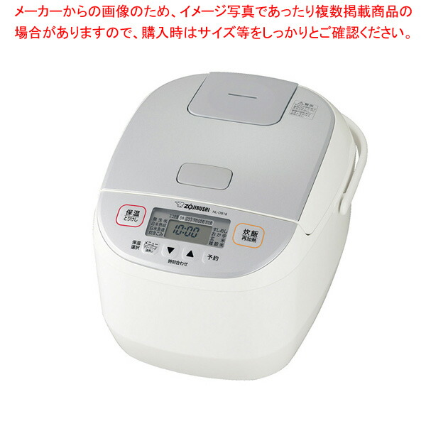 【楽天市場】象印 マイコン炊飯ジャー極め炊き NL-DB18：厨房卸問屋 名調