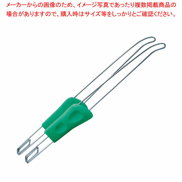 【楽天市場】【終売】ののじ パクハグ器用なトング箸 KTB-01GG 【メイチョー】：開業プロ メイチョー