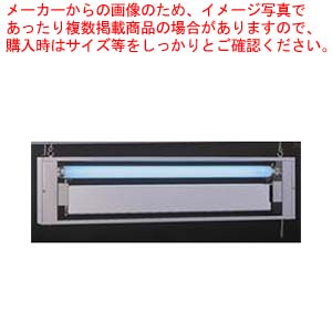 【楽天市場】捕虫器 ムシポン301 MP-301DXA 【メーカー直送/後払い決済不可】 【業務用【店舗備品 害虫対策 捕虫器 業務用】【厨房館】：業務用厨房機器の飲食店厨房館