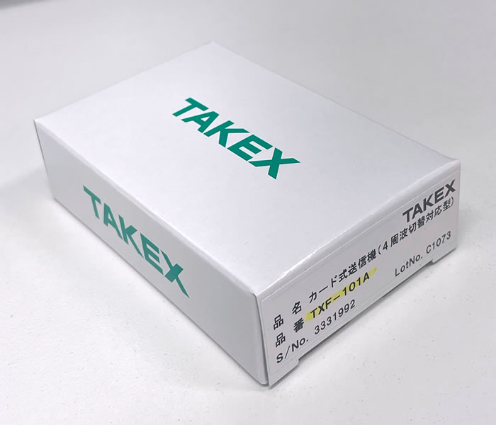 【楽天市場】【未使用品】TAKEX カード式送信機 TXF-101A 4周波切替対応型 竹中エンジニアリング ##：meidentsu shop