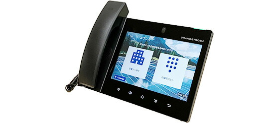 【楽天市場】NEC Aspire6 GT950受付電話機 ITX-3480-1D(BK)TEL(RCP) タッチパネル型受付専用SIP電話機 ...