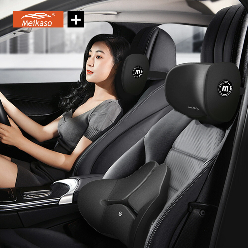 【楽天市場】【1点6%、2点11％OFFクーポン】Meikaso車用クッション 腰クッション ネックピロー カークッション 腰痛クッション 運転クッション 背もたれ ネックパッド ウェスト ...